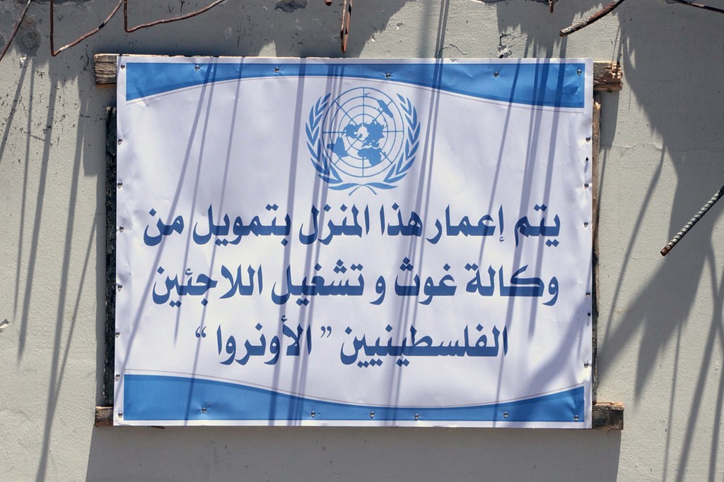 الأونروا تناشد المزيد من الدعم لتتمكن من تقديم خدماتها للاجئين